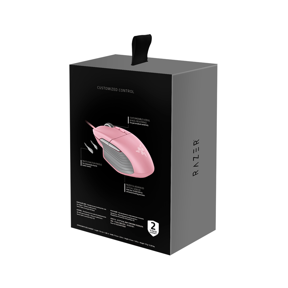 Razer Basilisk Multi-color FPS Gaming Mouse - Quartz Pink Price in Pakistan