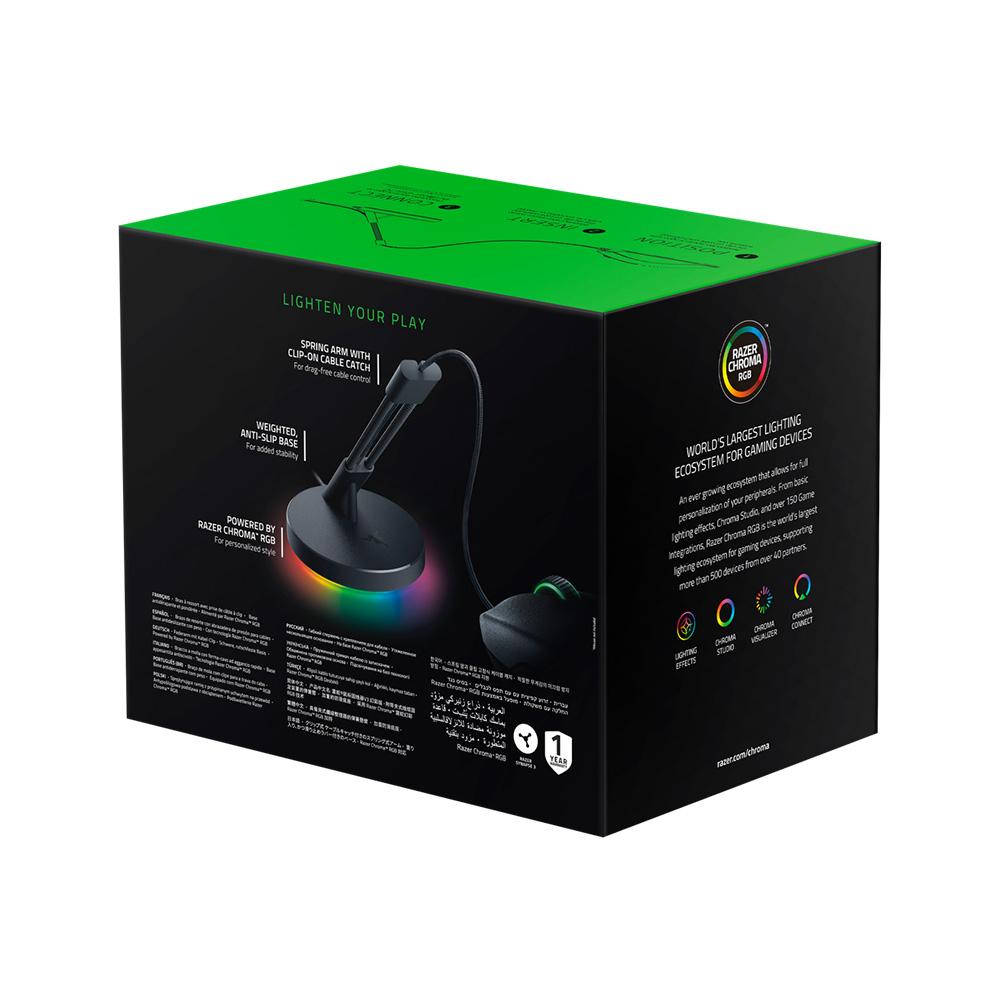 Razer Bungee V3 Chroma Mouse with Chroma RGB Underglow Lighting Pakistan